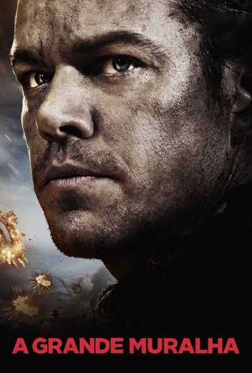 Filmes Épicos - Telecine